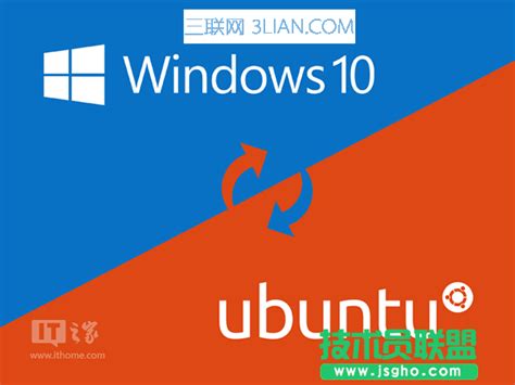 Win10系统linux Bash命令怎么用？