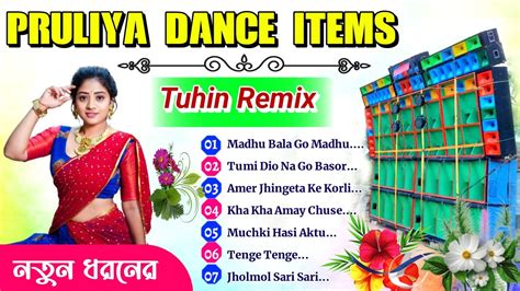 Pruliya Humming Dance Mix New Style Humming Dj Bm Remix YouTube