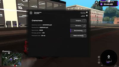 MTA SA DestinyMTA Server Backup SQL