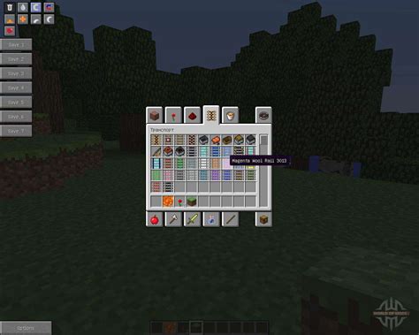 Expanded Rails For Minecraft