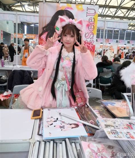 Ghim Của Ily Zhang Trên Coser Tiểu Nhu 小柔seeu