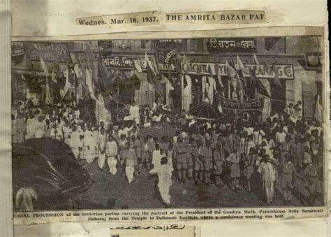 Unknown Facts About Thedisappearance Of Srila Prabhupada