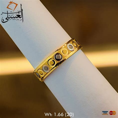 Isagha دبل زفاف ذهب عيار 21