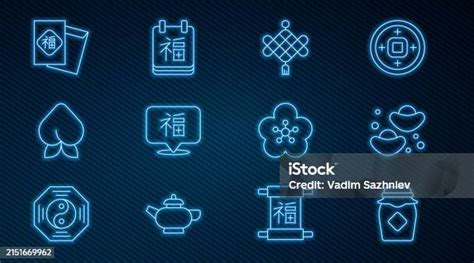 꿀 항아리 중국 포춘 쿠키 종이 등불 새해 복숭아 과일 천도 복숭아 연꽃 및 아이콘의 세트 라인 벡터 0명에 대한 스톡 벡터