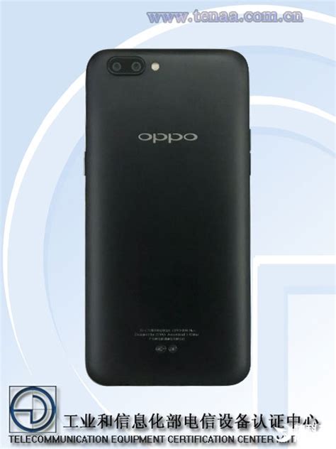 Oppo R11 Plus亮相工信部！骁龙6606gb3880mah Oppo R11 Plus工信部亮相 ——快科技驱动之家旗下