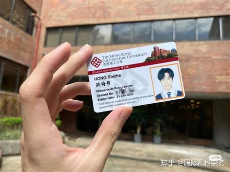 持ossd成绩，可以申请哪些香港的大学？ 知乎