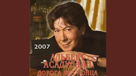 Мальчик с девочкой дружил Youtube