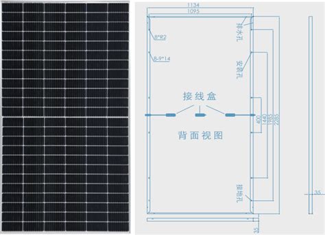干货屋面光伏应用及成本分析 新干线头条 广联达服务新干线