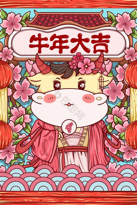 花年画图片 花年画素材免费下载 包图网