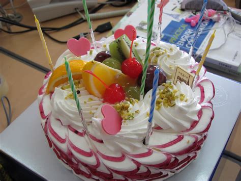 Way From Wisconsin Happy Birthday Korean Style