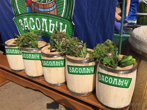 Засолыч — производитель овощей из местного сырья в п. Захарищевы