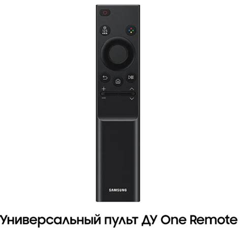 Телевизор Samsung 43" Crystal UHD 4K CU7100 Черный (UE43CU7100UXRU ...