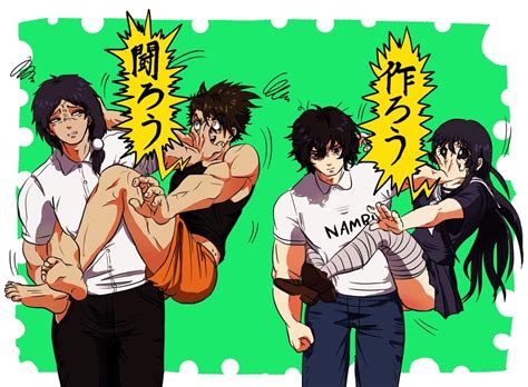 Kengan Ashura Ouma Tokita Kengan December 23rd 2015 Pixiv ケンガン