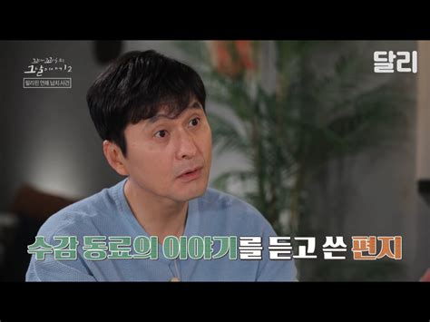 [필리핀 연쇄납치 사건] 영화 범죄도시2 실제 모티브 포텐 터짐 최신순 에펨코리아