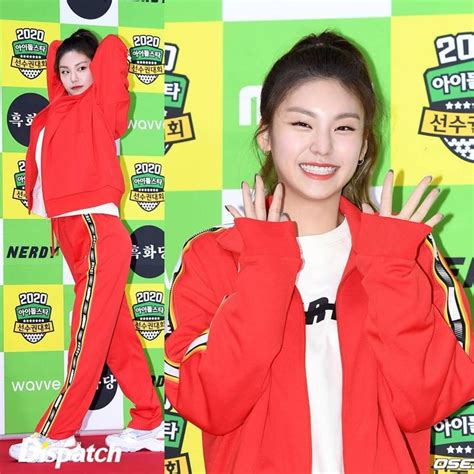 8 912 curtidas 12 comentários ITZY YEJI 예지 yejiofficial no