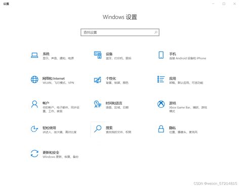 R语言java下载及环境配置（jdk安装与环境变量配置）rjava Csdn博客