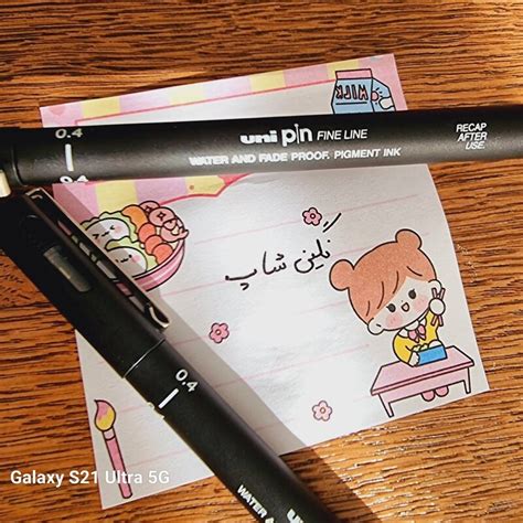 خرید و قیمت راپید سایز 4 با کیفیت از غرفه نگین شاپ👩🏻‍💼🍓