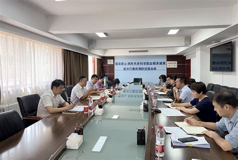 陕西中医药大学 新闻网 省纪委监委驻陕西金资纪检监察组来校考察交流