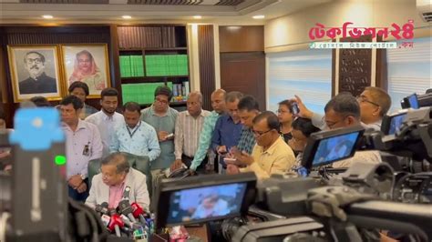 ডিজিটাল নিরাপত্তা আইন ২০১৮ বাতিল আসছে সাইবার নিরাপত্তা আইন ২০২৩। Youtube