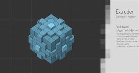C4D插件