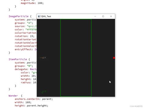 Qt项目实战：qml粒子系统 Csdn博客
