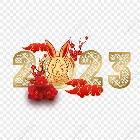 旧正月 2023年 中国の干支 卯年 縁起の良い 旧正月 中国の旧正月 赤 赤 提灯 梅の花 波 金色 伝統的な祭り 国境 中国の旧正月 民間