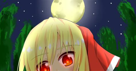 ルーミア 目の前が取って食べれる人類？ ぶんぶんのイラスト Pixiv