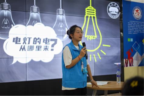 龙岩学院师生暑期助力全民科普