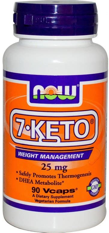 7-Keto 25mg (90 cápsulas) - Now Foods