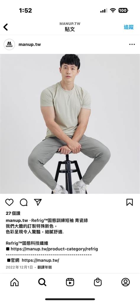 尋人啟事 彩虹板 Dcard