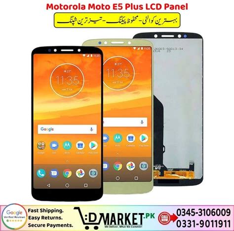 Motorola Moto E5 Plus Lcd Panel Unit Combo 2025 Exclusive