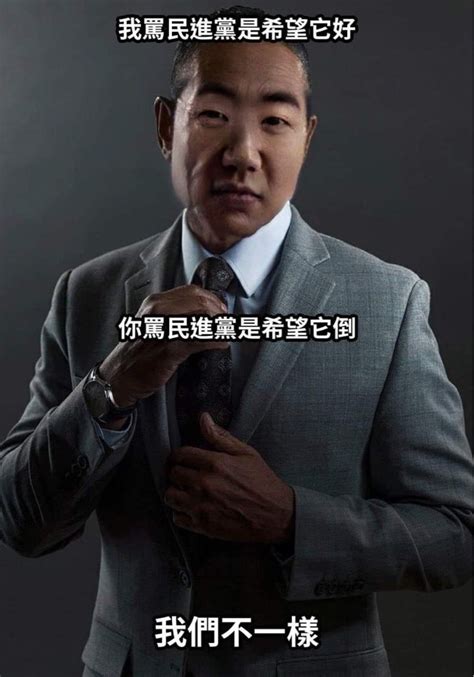 盾牌牙醫史書華 on Twitter