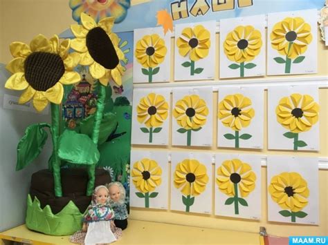 Мастер-класс аппликация с детьми 4–5 лет «Золотой подсолнух» (8 фото ...