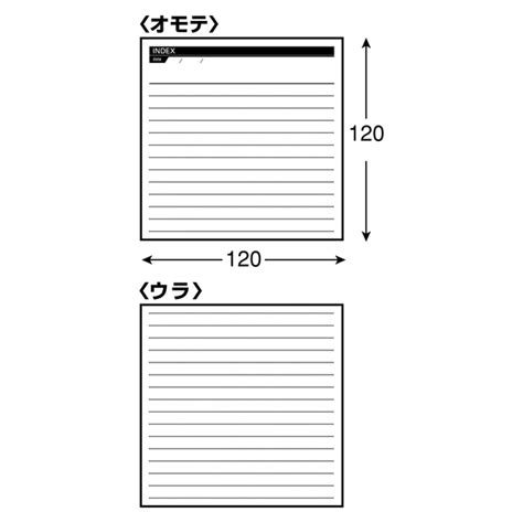 気質アップ エレコム 手書きインデックスカード 20枚入り Edt