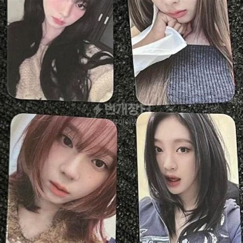 Aespa Photo Card On Bunjang With Safe Global Shipping