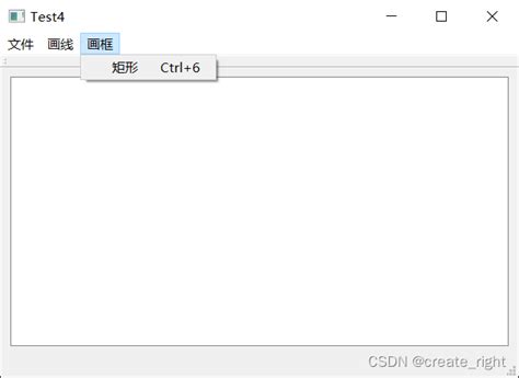 Qt菜单栏设置qt菜单栏按钮设置菜单 Csdn博客