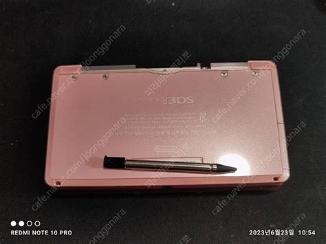 닌텐도 3ds 핑크 팝니다 Wii 중고나라