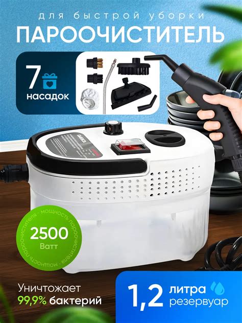 Похожие