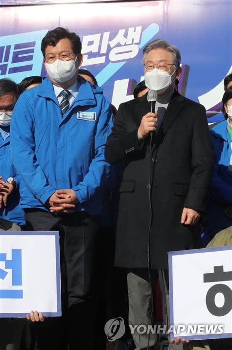 매타버스 출발 국민보고회에서 인사말하는 이재명 후보 연합뉴스