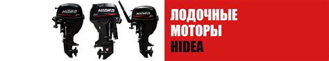 Квадроциклы, мотоциклы, снегоходы, катера, моторы купить в Великом ...