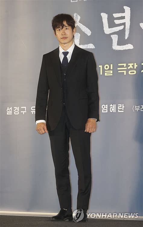 영화 소년들의 유준상 연합뉴스