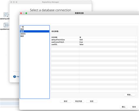 Kettle Carte 警告 Ssl Vxguanchaoguo0 博客园