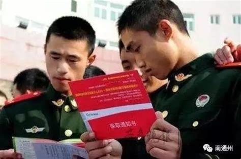 【聚焦】退役士兵上大学，免试＋免费！