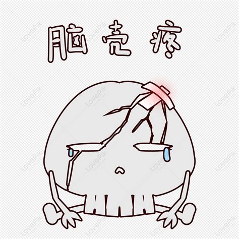惡趣味骷髏表情包卡通psd圖案素材免費下載，可愛卡通圖片，尺寸3543 × 3543px Lovepik