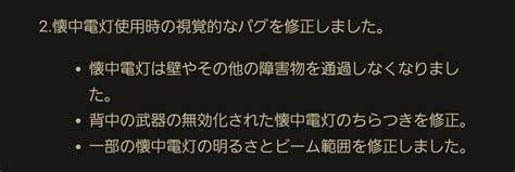 らいべ～た On Twitter 遅かったじゃないか・・・？