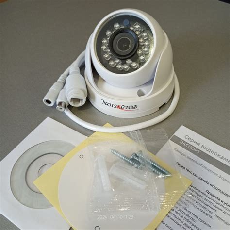 Камера видеонаблюдения Polyvision PVC-IP2S-D1F2.8 1920×1080 - купить по ...