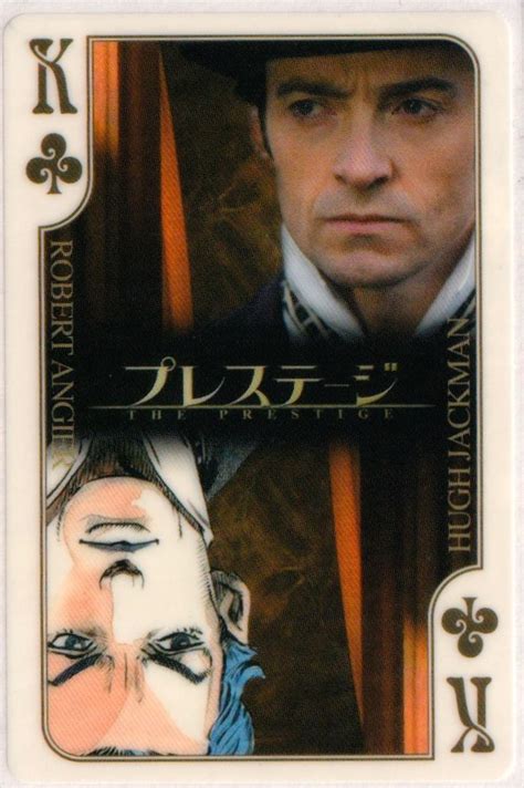 File:Araki Prestige Angier 2.jpg - JoJo's Bizarre Encyclopedia | JoJo Wiki