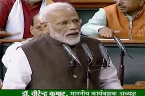 17th Lok Sabha Prime Minister Narendra Modi Takes Oath Of Duty