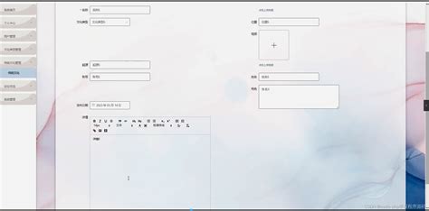基于flask框架传统文化传播网站设计与实现 Pythonmysql论文flaskmysqlbootstrap实现学习中国传统