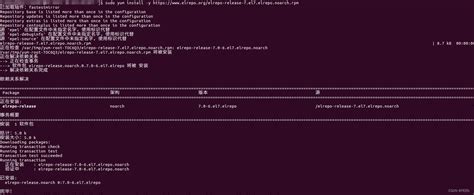 Centos72 系统升级内核 Csdn博客